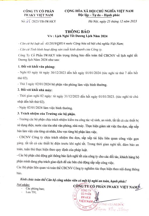 Thông báo lịch nghỉ tết dương lịch 2024 - Wasaki.vn